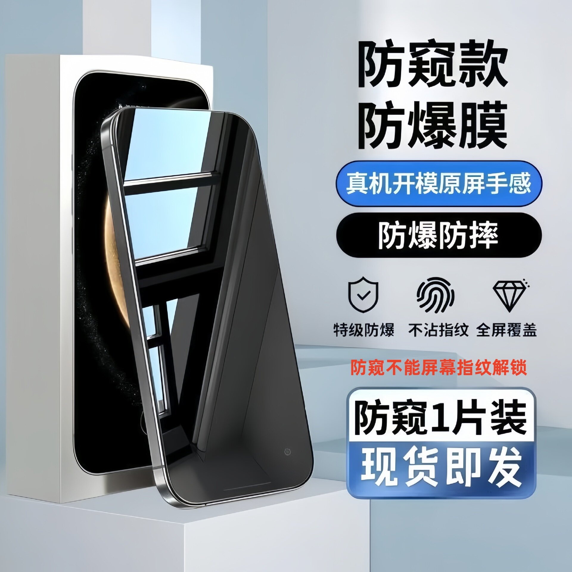 Подходит для Xiaomi 13 Corning, закалённое стекло Mi13TPro, полностью прозрачное, без чёрных краёв, покрывает весь экран, ударопрочное, ультра-прозрачное защитное стекло для телефона.