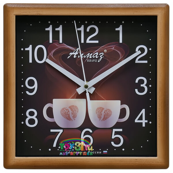 Алмаз Алмаз М16