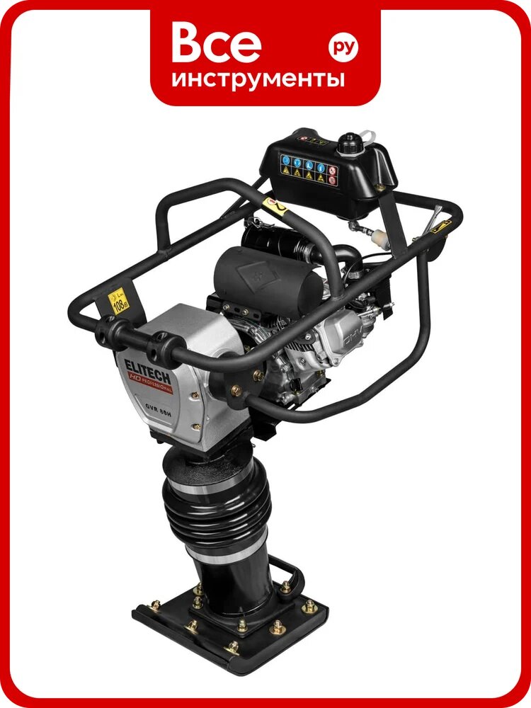 Вибротрамбовка бензиновая Elitech GVR 80H (Honda, 5,5лс, 340х290) HD 211328