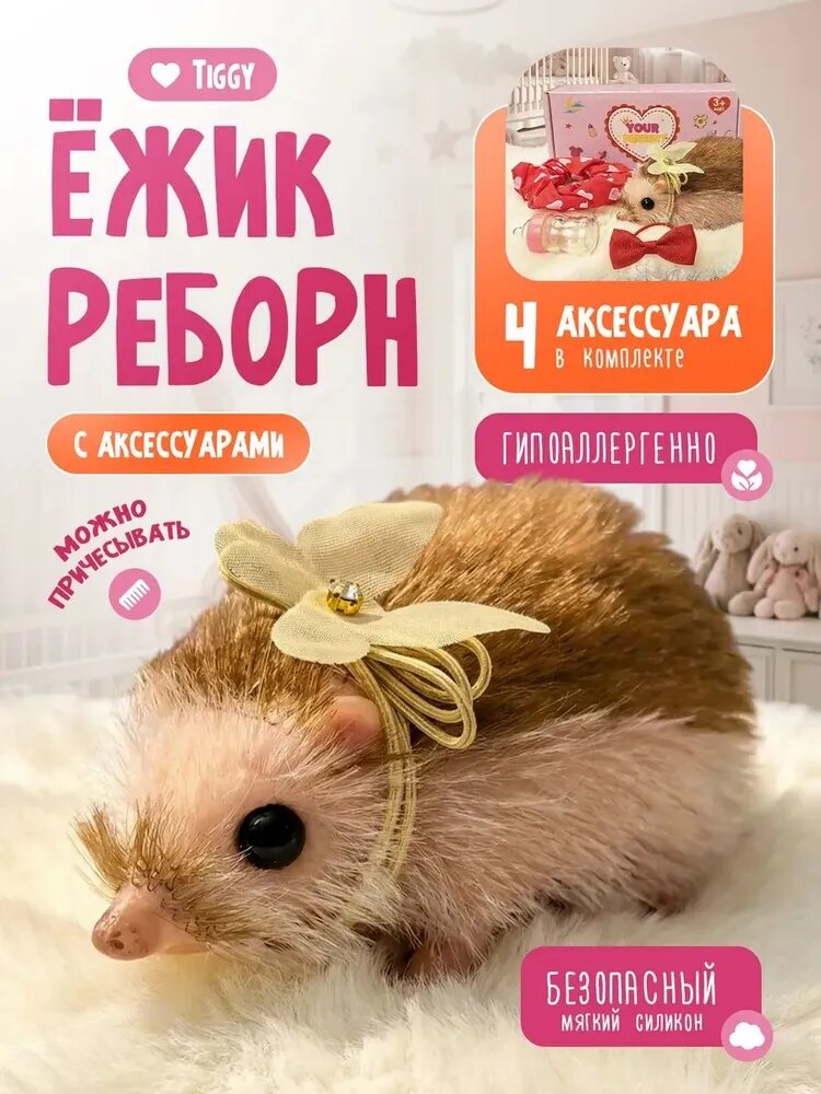 Кукла базовый вариант стандартное исполнение классическое исполнение