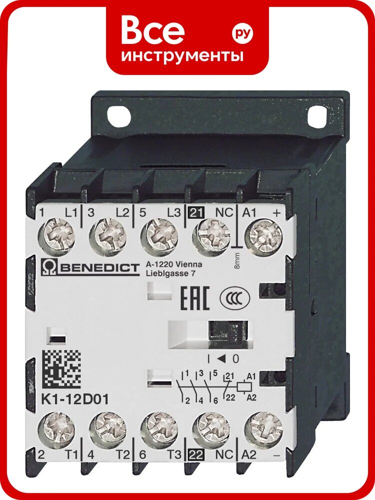 Трехполюсный миниконтактор Benedict K1-12D01 42 PN39949