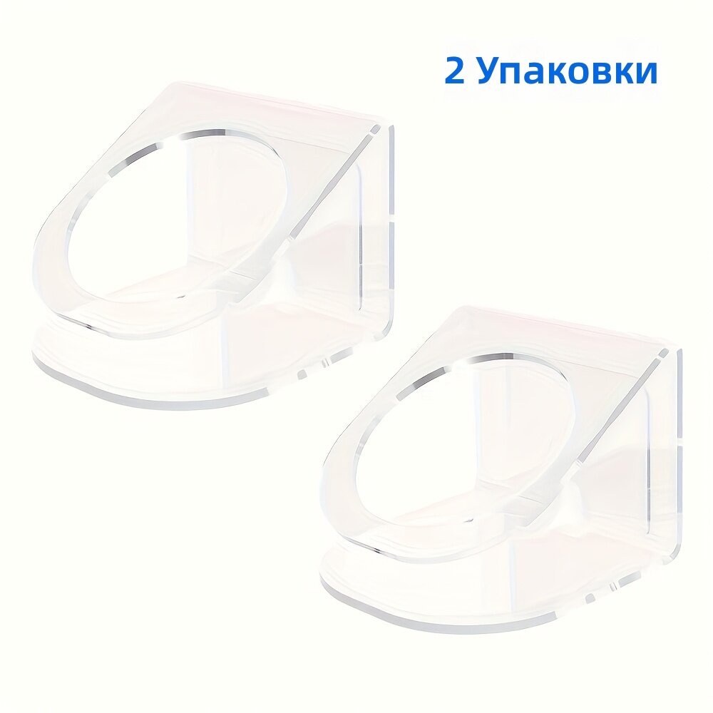 Прозрачный настенный держатель для колонок с полкой, 2 шт.