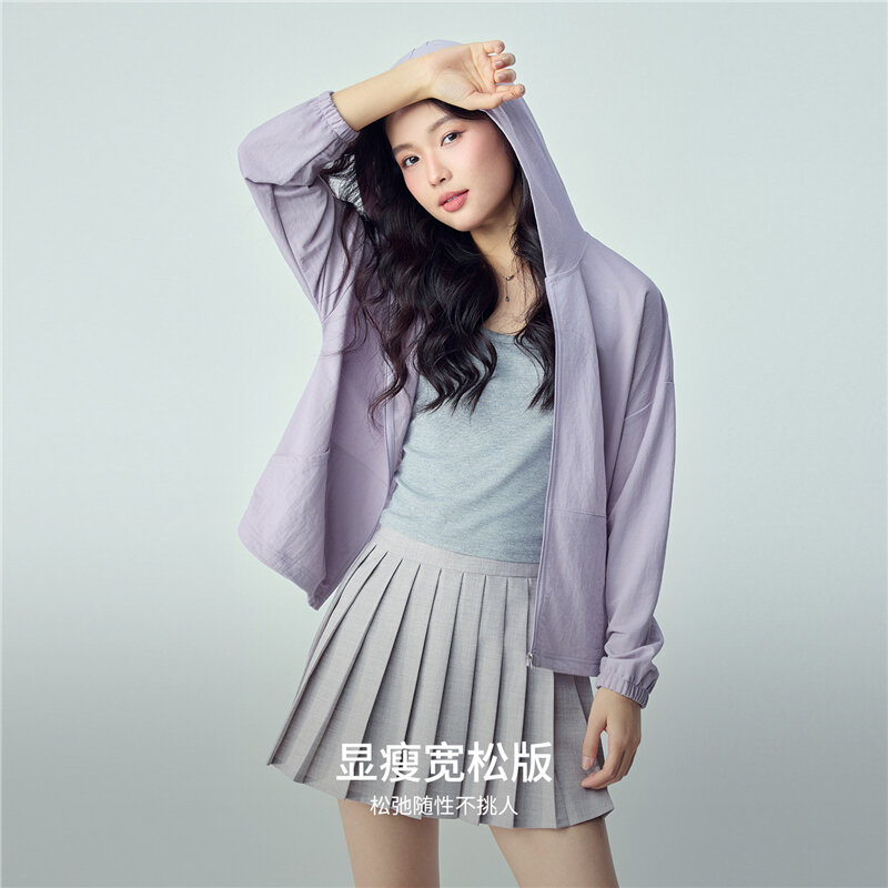 Куртка Giordano