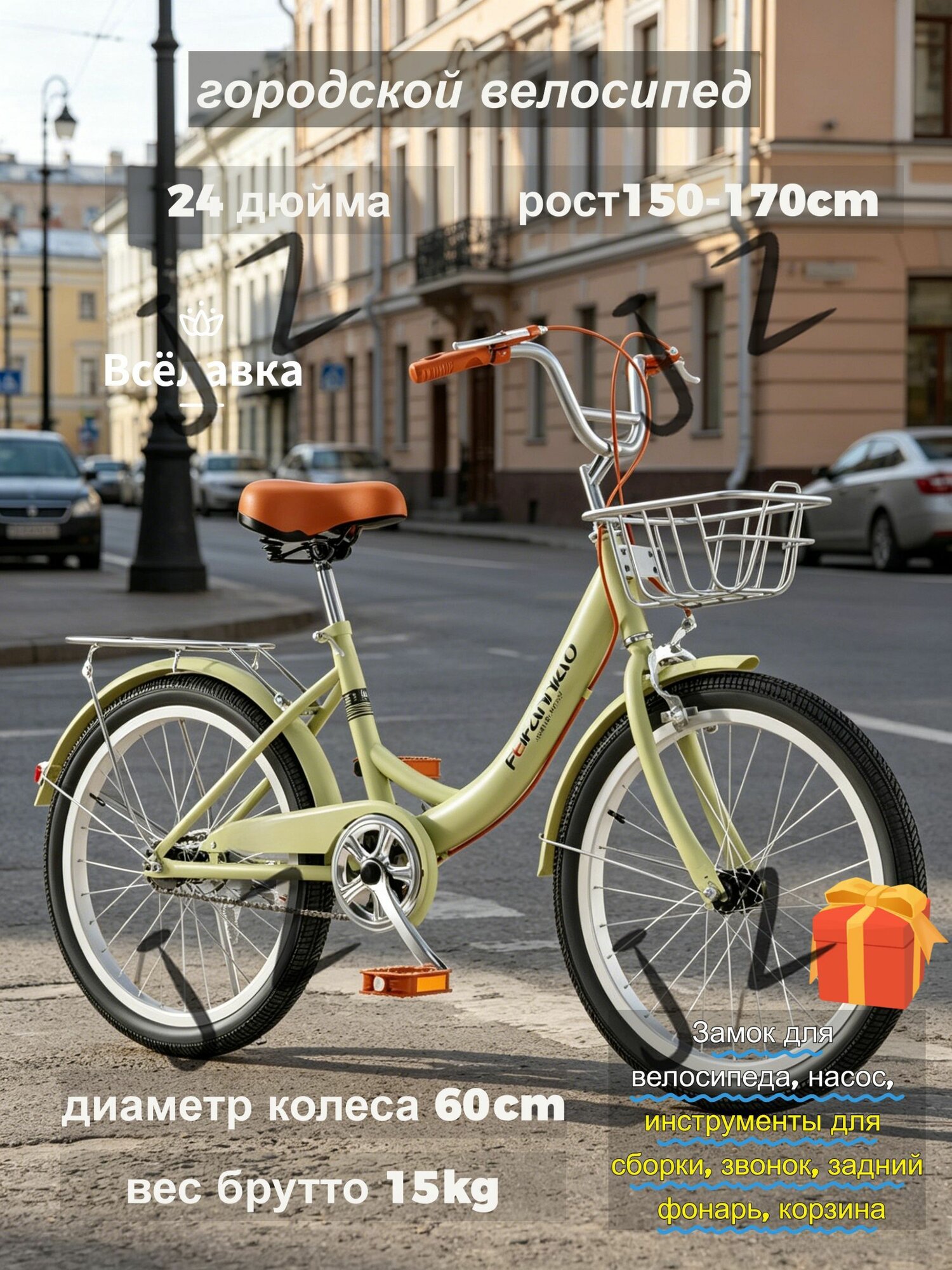 KUOU Велосипед Гибрид, Городской, городской велосипед-jz