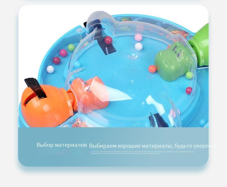 Настольная игра Накорми Бобо мини-версия Накорми бегемота