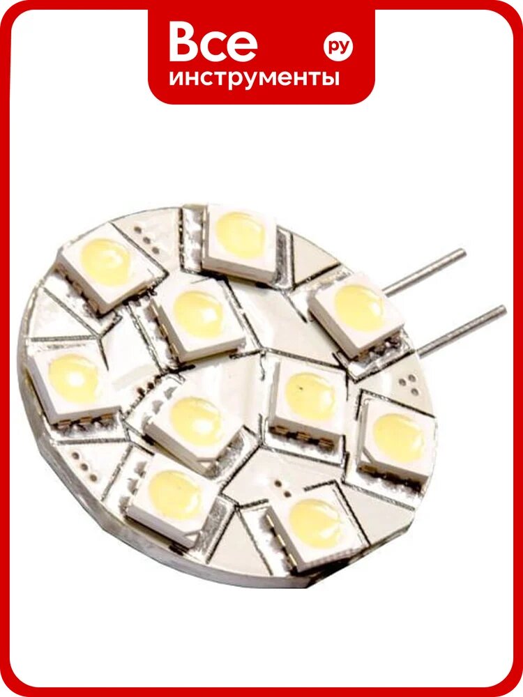 Автолампа SKYWAY диод G4 12V 10 SMD диодов 1-конт Белая Габариты, стопы SG4-10SMD-5050