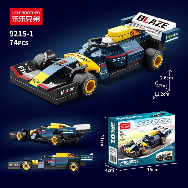 LELE BROTHER F1 Гоночная Машина Конструктор Моделирование Игрушка Подарок Цвет：Черно-Синий F1 С Механизмом Отката 74