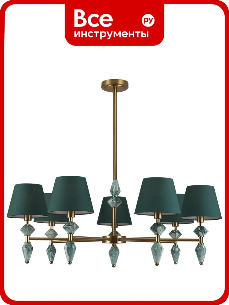 Люстра LUMION E14 7*40W VERMONT 8275/7