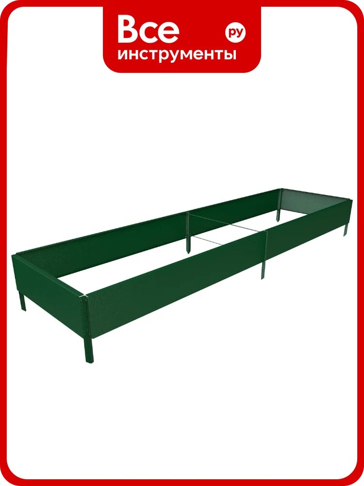 Готовая грядка Delta-Park GX 0.45х1.9 м, зеленая 30020GX_45180Gr