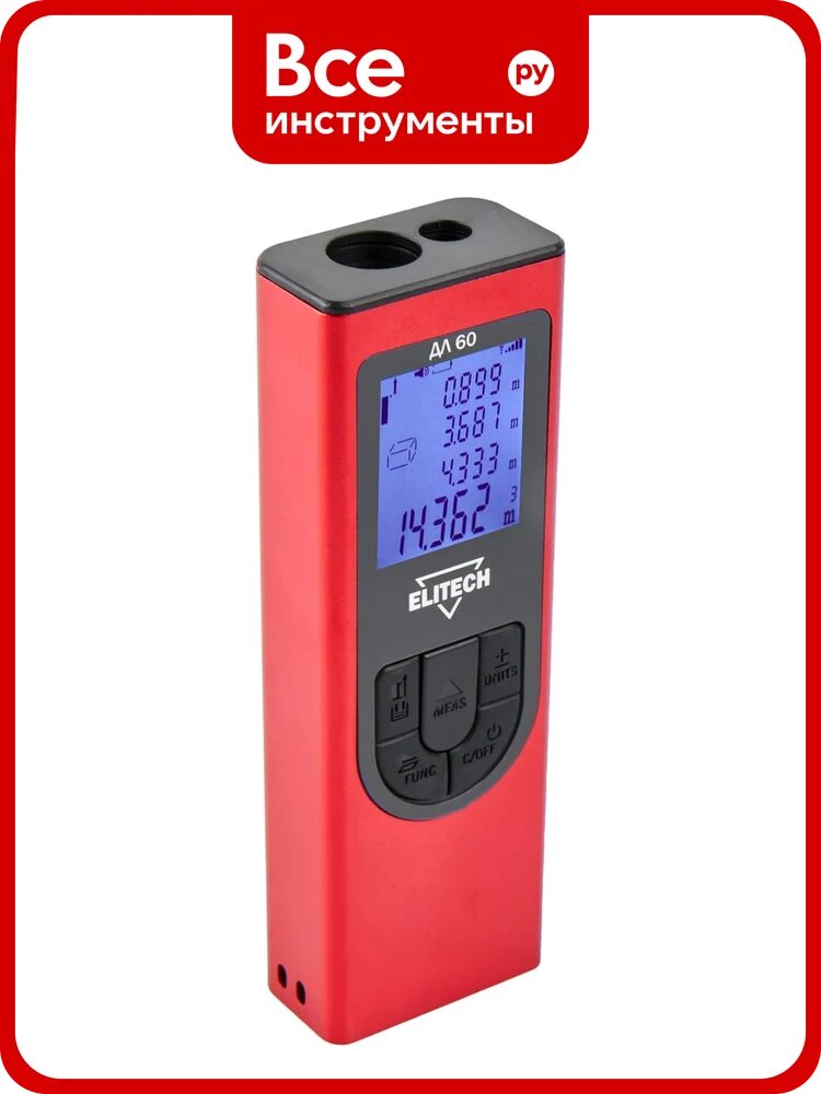 Дальномер Elitech ДЛ 60 ДМ 204768