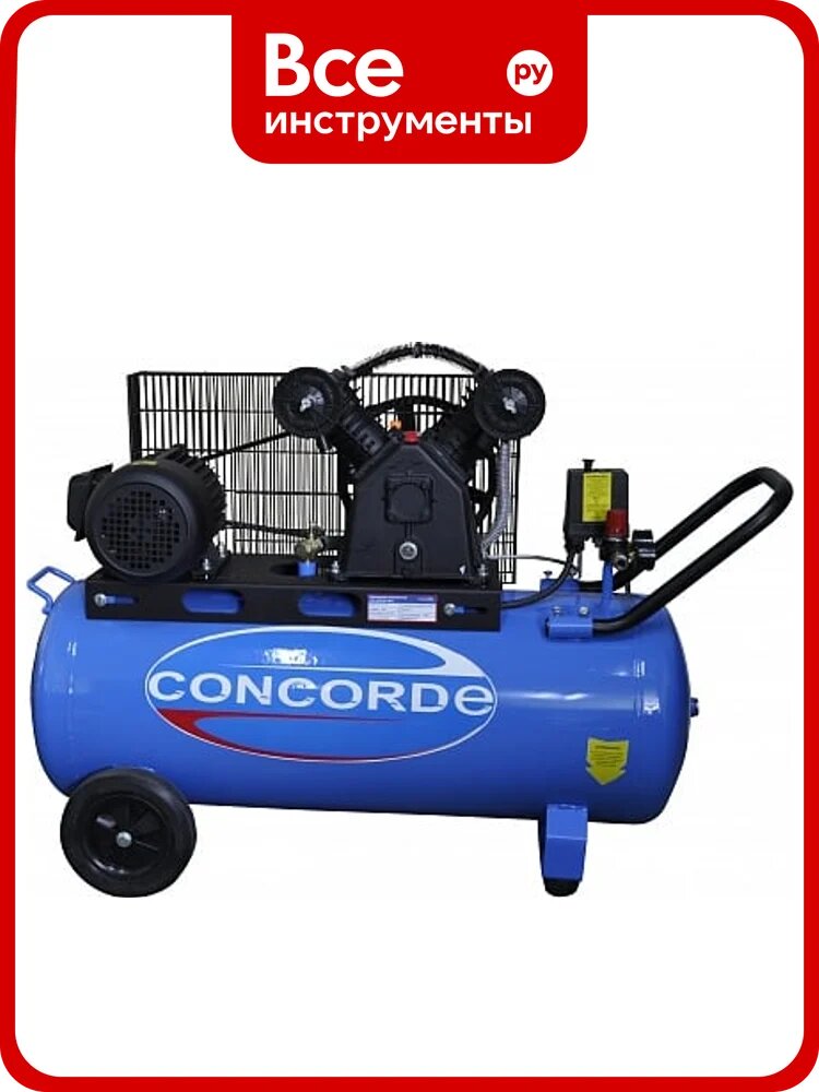 Компрессор CONCORDE CD-AC310/100-1 6616135