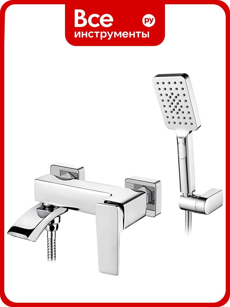Смеситель для ванны Ledeme L3178