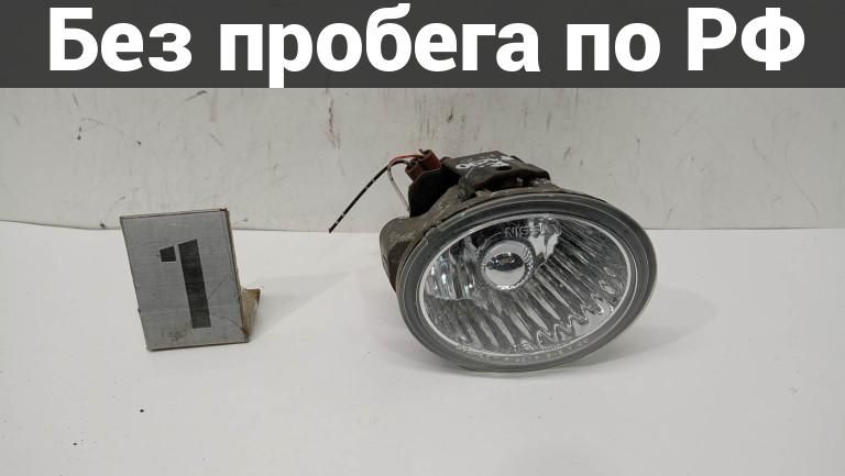 Противотуманная фара в бампер прав. с пробегом nissan cube bnz11
