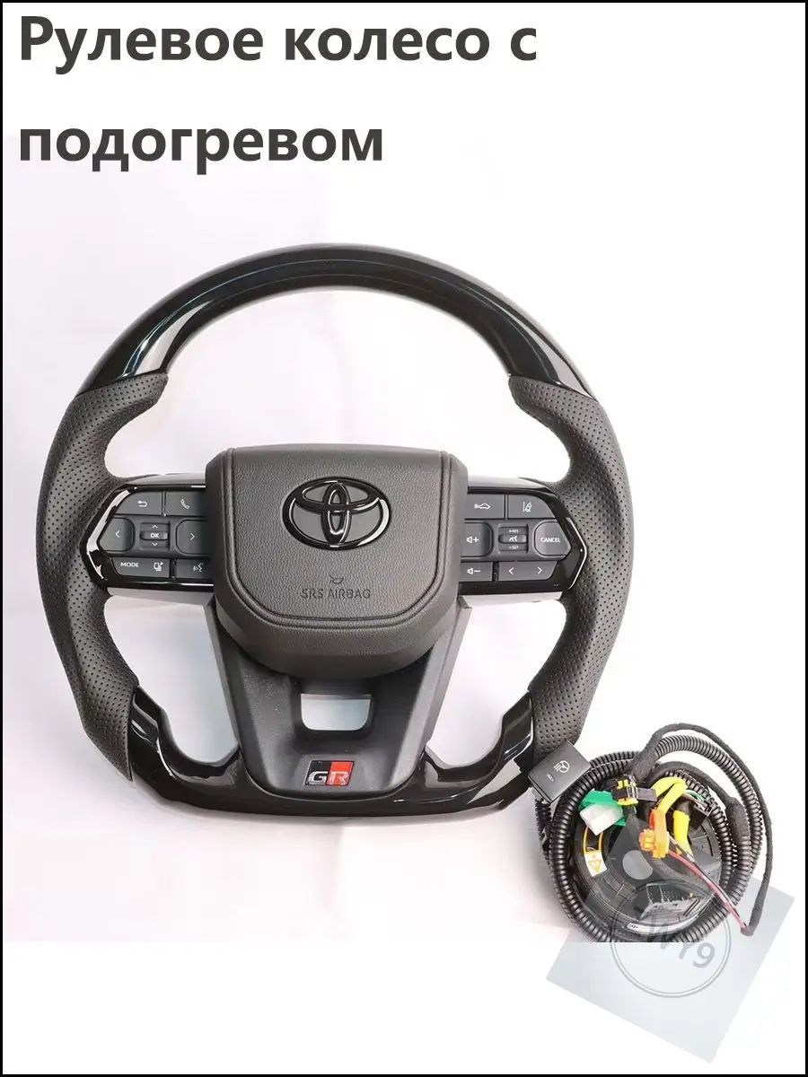 Премиум рулевое колесо с обогревом, устанавливаемое на Toyota Land Cruiser 150 и 200, 20082015 годов.