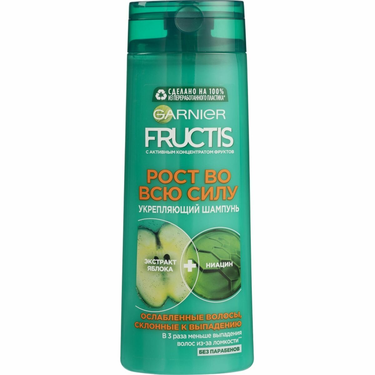 Шампунь Garnier Fructis Рост во всю Силу для поврежденных волос 400мл (1974126)