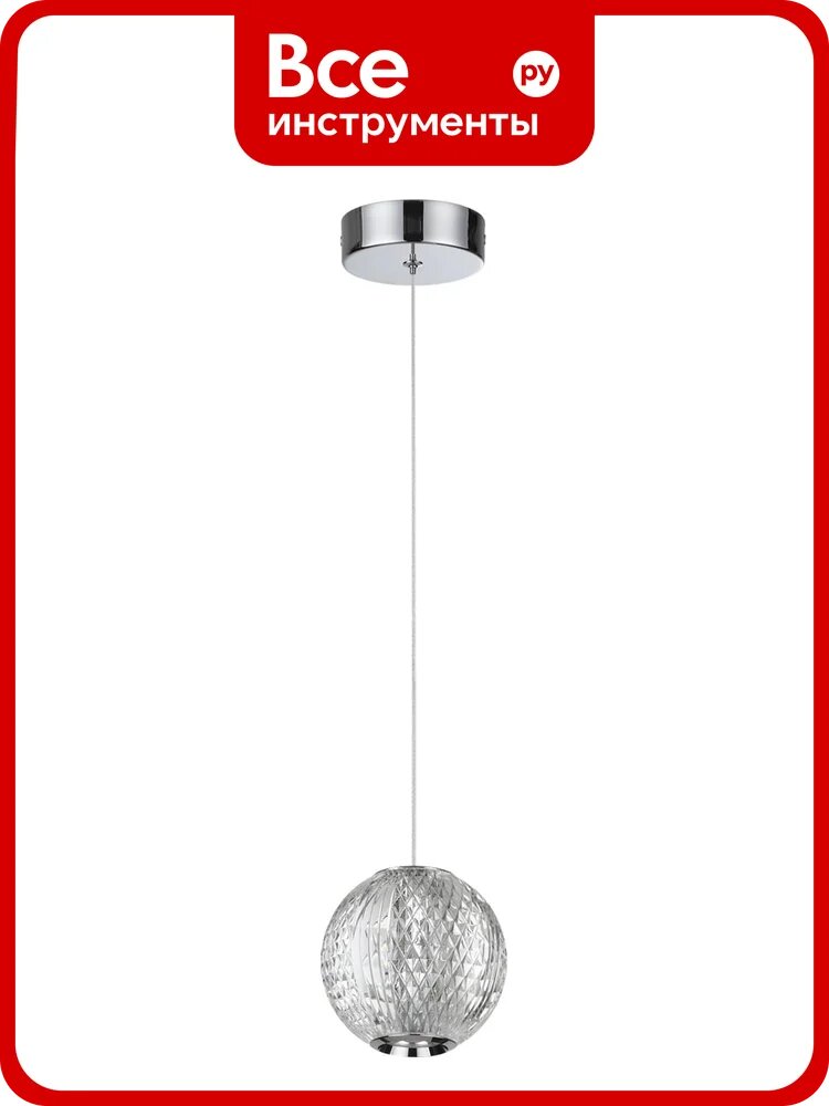 Подвес ODEON LIGHT LED, 5 CRYSTAL 5007/5LA