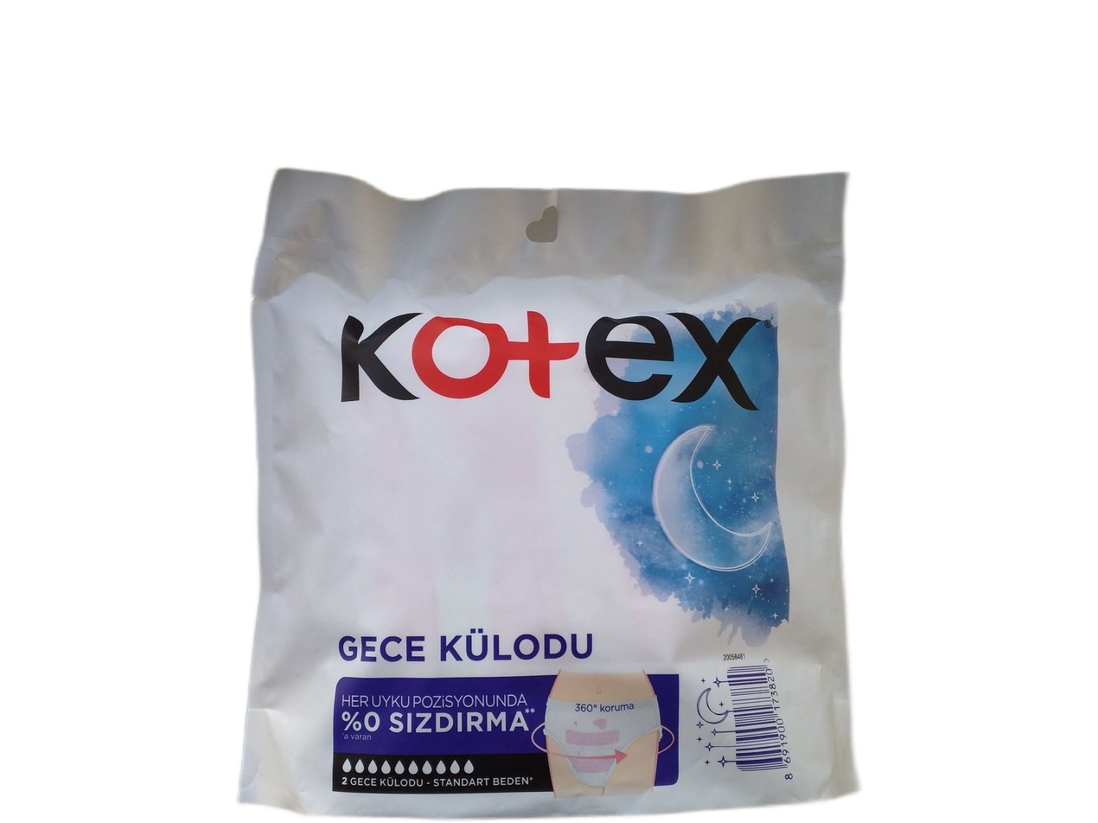 Kotex Прокладки Трусики, 2 штуки в упаковке//