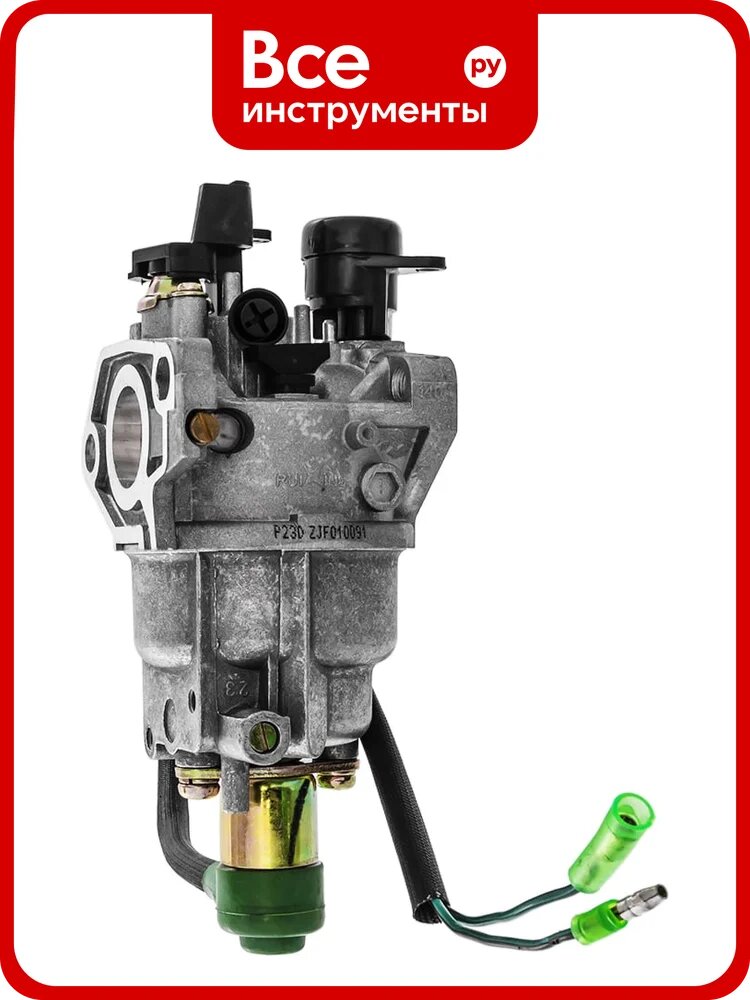 Карбюратор UNITED PARTS 188F/190F, GX390 с эл.-маг. клапаном для вакуумного регулятора 90-0138