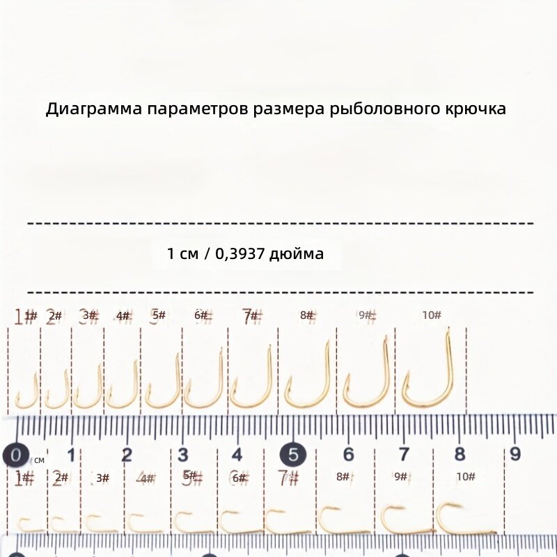 10 готовых к использованию монтажей для карповой ловли с золотистыми крючками, комплект волосных монтажей, модель №5