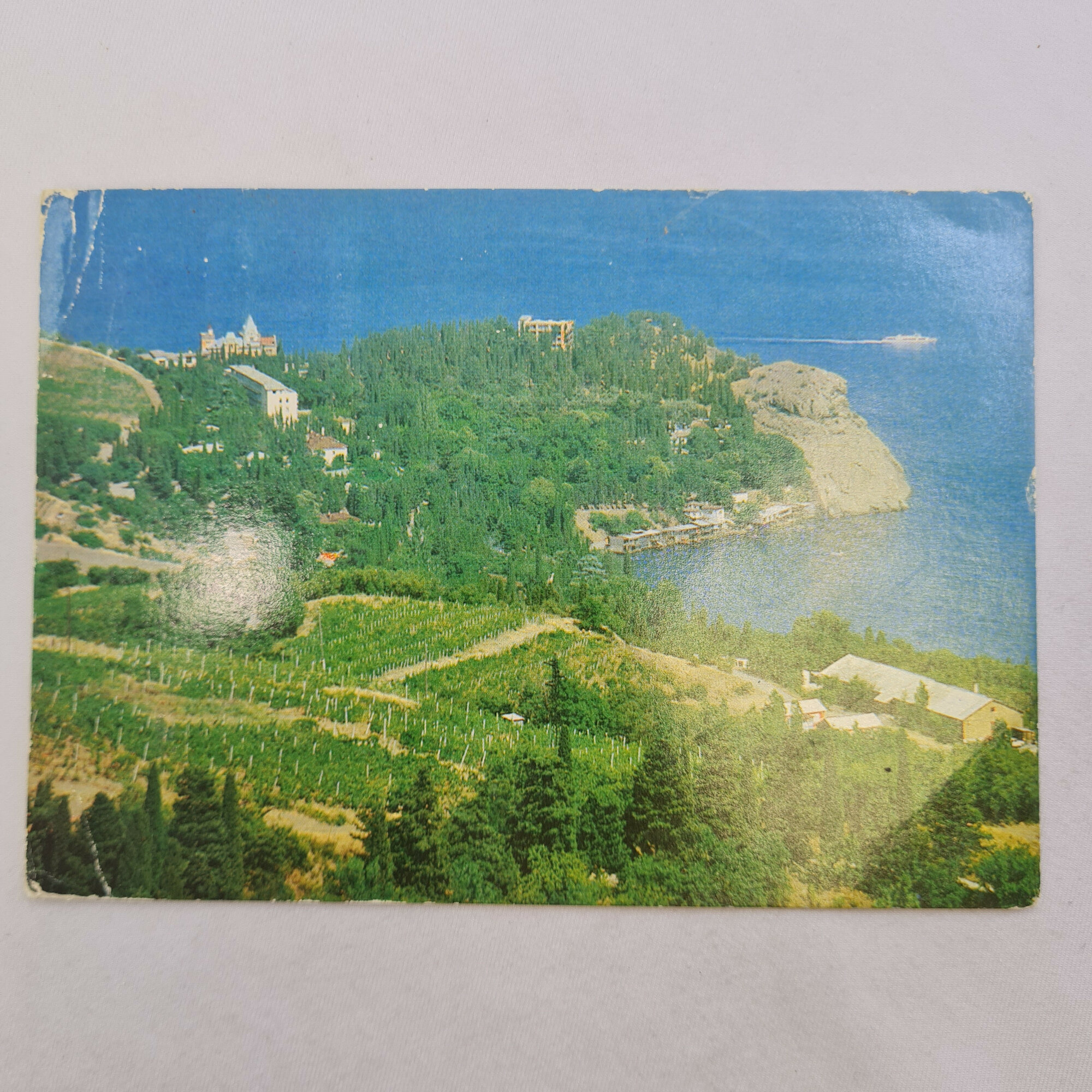 Открытка советская СССР. Крым, Алушта, вид на санаторий Утес, морское побережье, винтаж