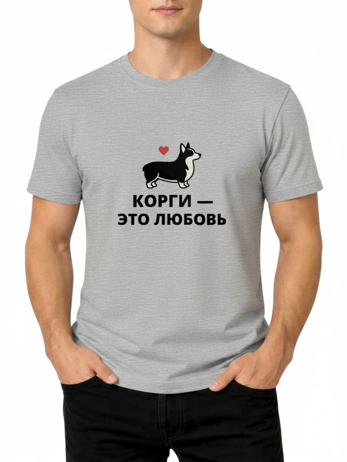Футболка Мужские футболки