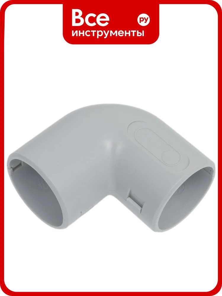 Угол для труб Экопласт CI32G 90 гр, D32мм 41232-10HF