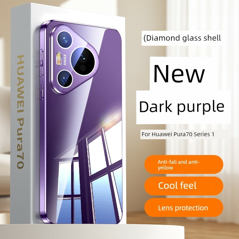 Чехол для Huawei Pura 70 Pro - Кристаллическое стекло, ультратонкий, с защитой объектива, темно-фиолетовый