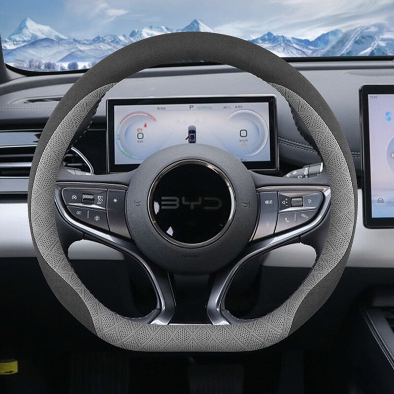 Чехол из шерстяной ткани для рулевого колеса на BYD Seagull 07 EV, черный + приглушенный серый