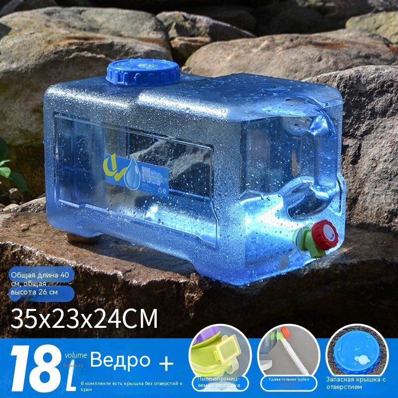 Outdoor PC Food Grade Water Bucket