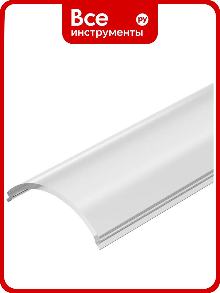 Экран Arlight ARH-KANT-H16-2000 Round Frost-PM 2 м 0 16632 016632