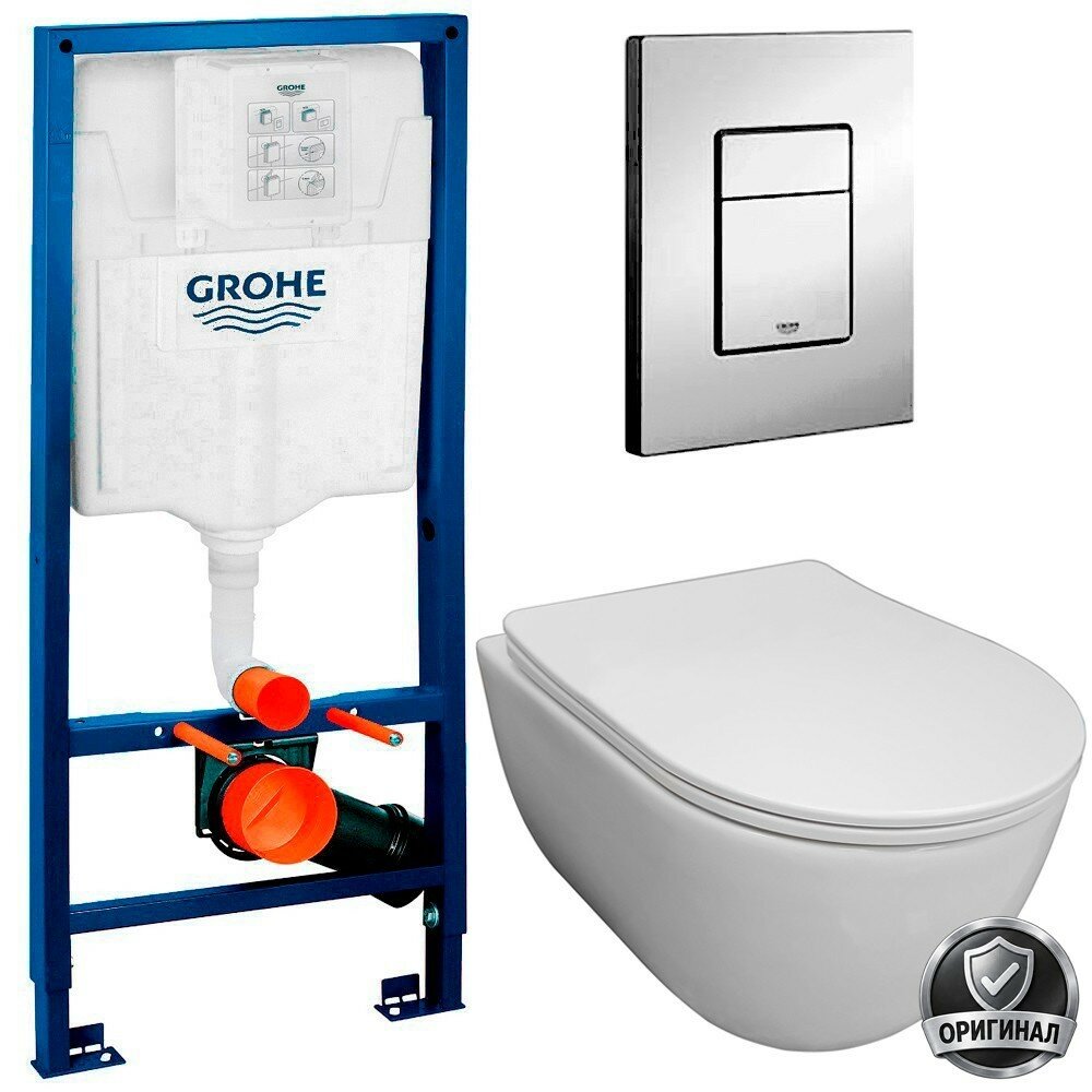 Инсталляция Grohe 38772001 + унитаз Bloomix Diva MD1211R/UF3 безободковый с сиденьем