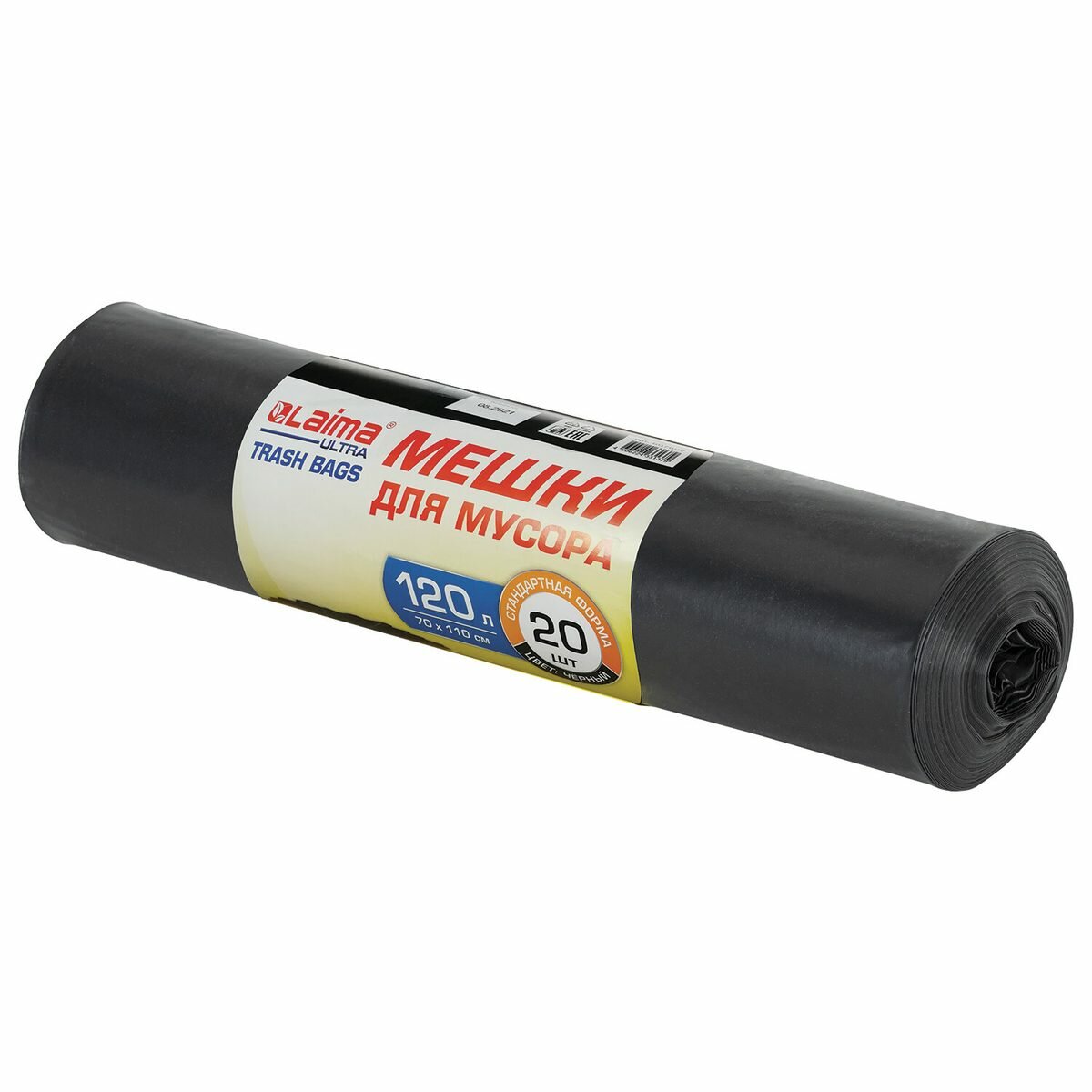 Пакеты для мусора 120л, Лайма Ultra (70x110см, 60мкм, черные, особо прочные), ПСД, 20шт. в рулоне, 6 уп.