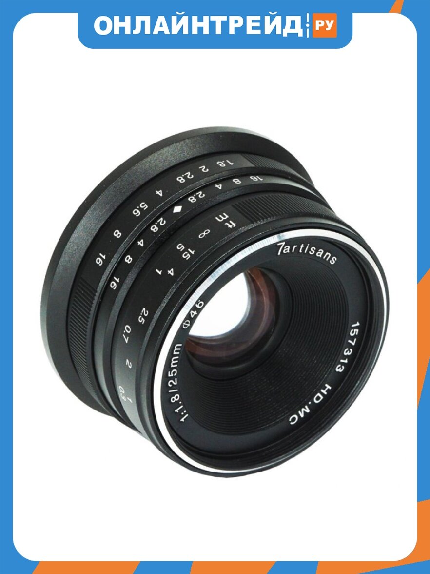 Фотообъектив 7ARTISANS 25mm F1.8 Sony (E Mount)