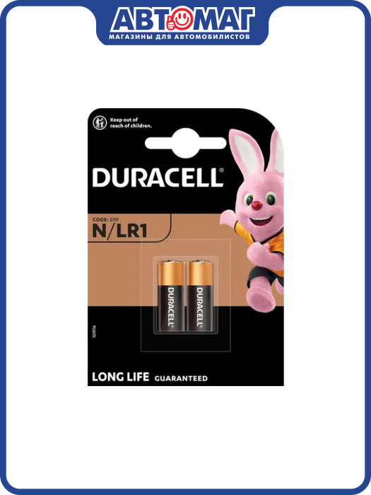 Батарейки DURACELL 5007995 N-2BL щелочная 1,5v 2 шт, DURACELL-N-2BL