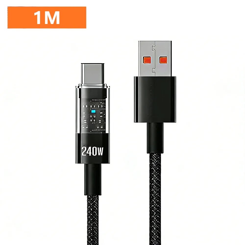 USB-кабель NNBILI Мощностью 240 Вт Для Быстрой Зарядки И Передачи Данных С Разъемом USB A На 1M