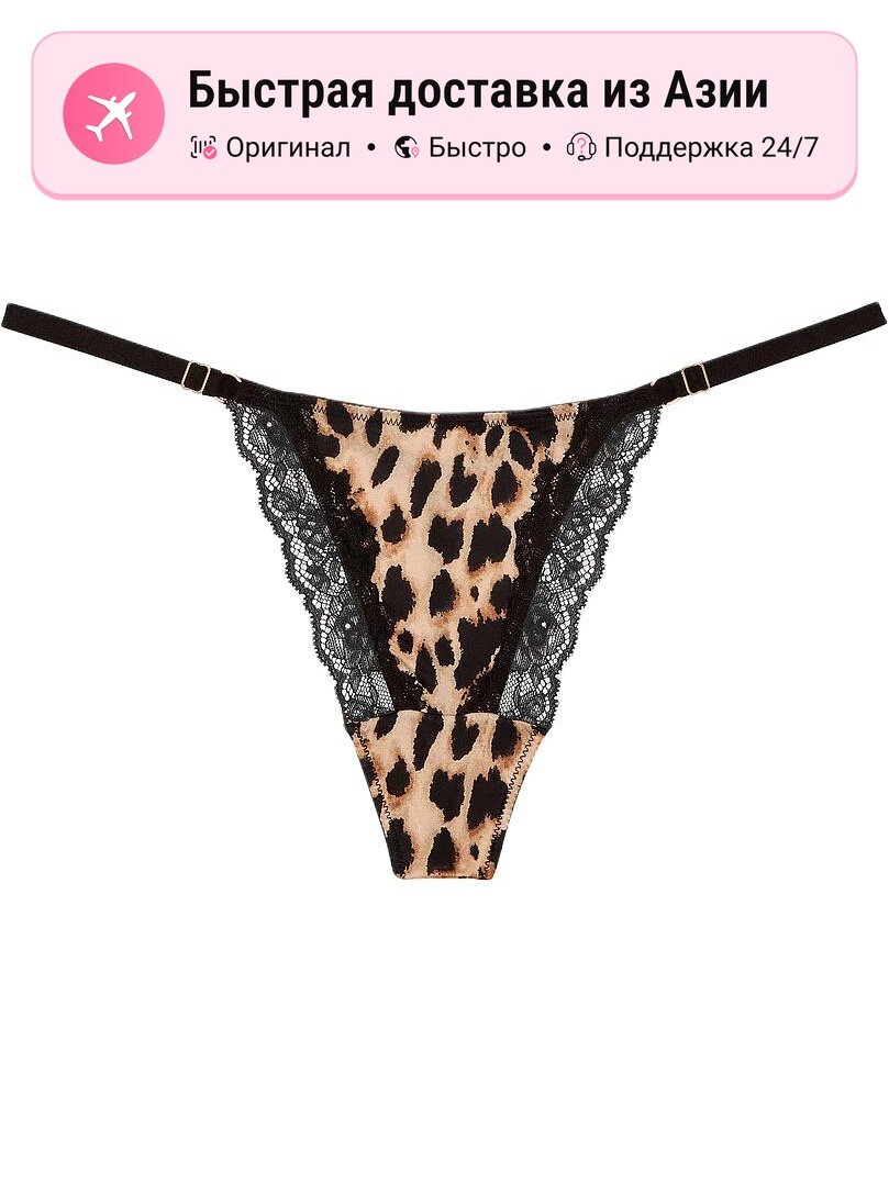 Трусы Victoria's Secret Victoria's Secret