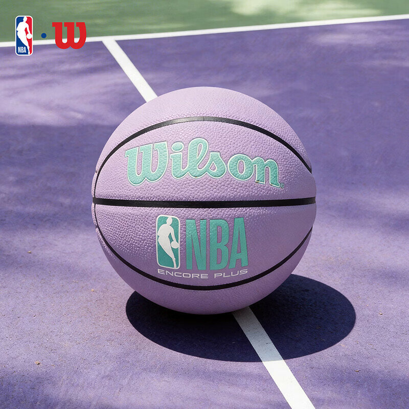 Wilson NBA Encore Plus Пылезащитная кожаная внешняя женская баскетбольная мяч №6 фиолетовый Цвет：Серия Encore Plus -