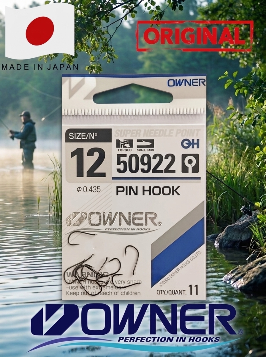 Крючки OWNER 50922 №12 PIN HOOK / Крючок, Овнер, одинарные для рыбалки