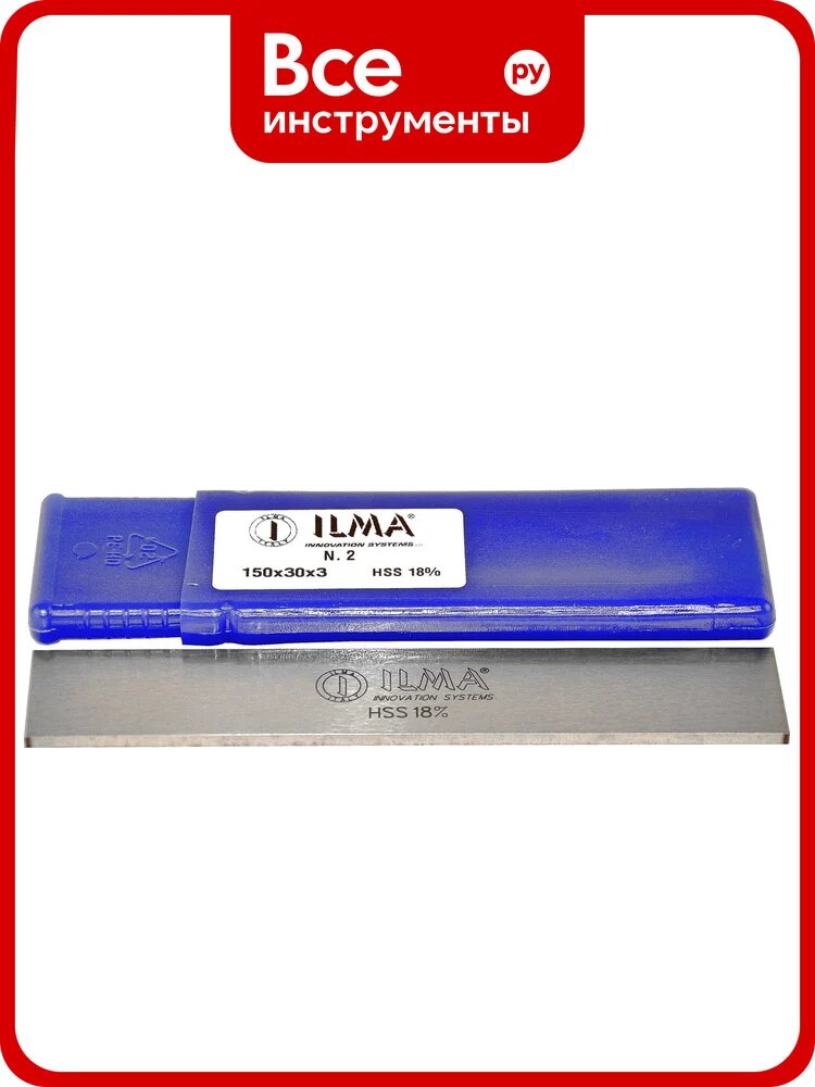 Нож строгальный ILMA 150x30x3, HSS18% PH.150.30.3