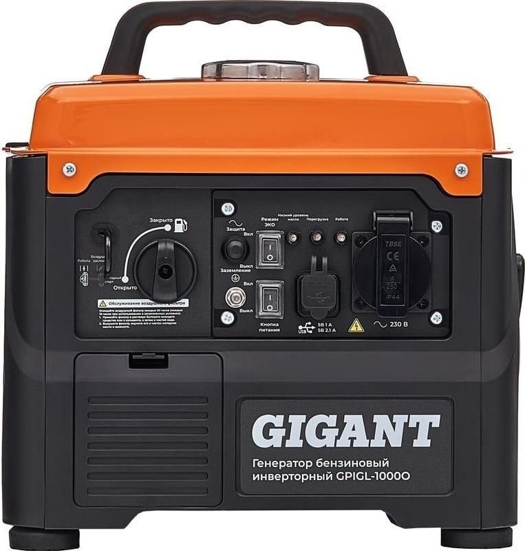 Генератор Gigant GPIGL-1000О