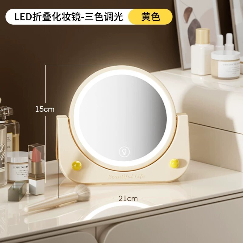 LED складное зеркало для макияжа с регулируемой 3-цветной подсветкой и вращающейся поверхностью — Желтый