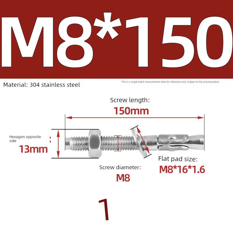 304 нержавеющая сталь распорный болт М8 х 150 мм для монтажа в стену и лифт