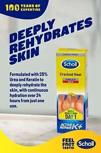 Dr. Scholl's Scholl Крем для удаления трещин на пятках 60 мл