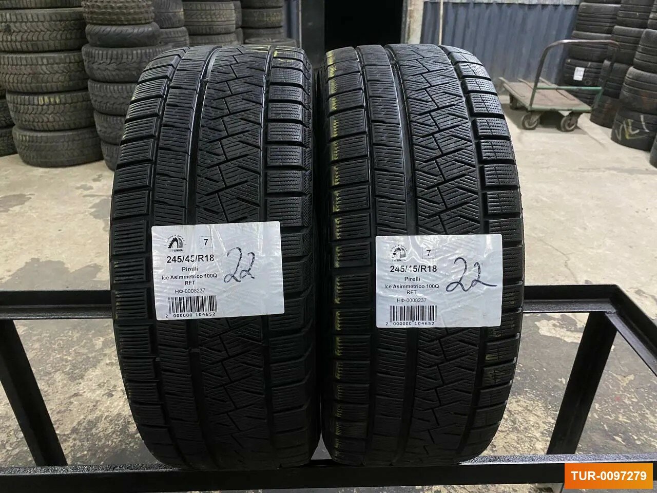 Комплект (2 шт) зимних БУ шин Pirelli Ice Asimmetrico 245/45 R18 30% износ 7676506677 RunFlat
