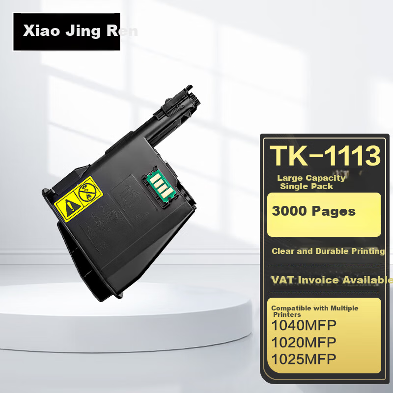 Совместимый тонер-картридж для принтеров Kyocera FS1025MFP 1040 1060DN 1020 TK1113 высокой ёмкости 3000 страниц