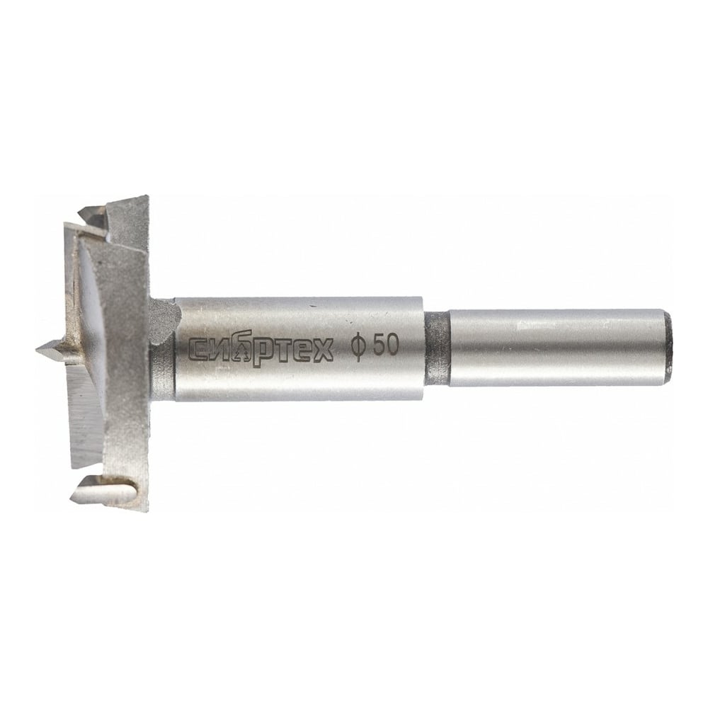 Сверло Форстнера по дереву (50х80.5 мм) СИБРТЕХ 704850