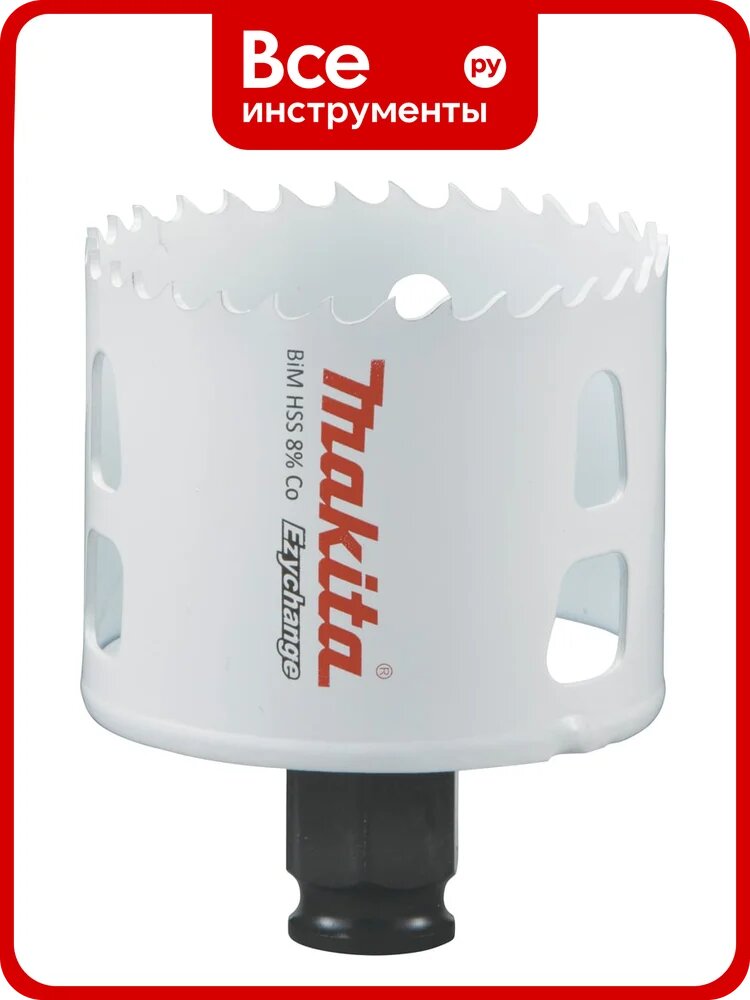 Коронка BiM Ezychange 60x44 мм Makita E-03872