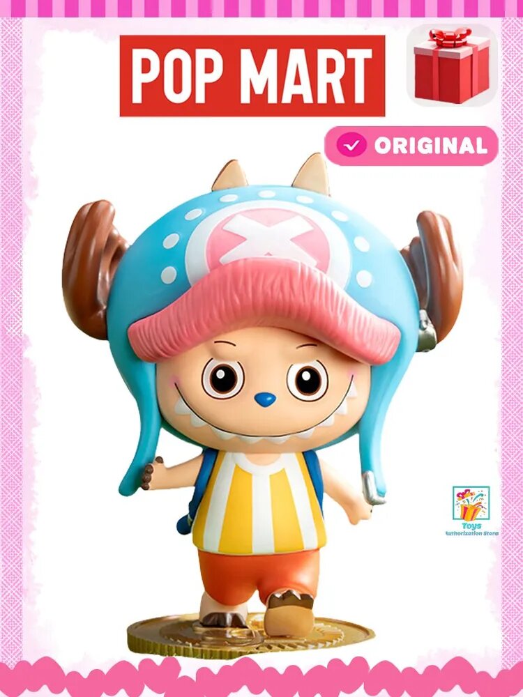 Коллекционная фигурки игрушка POP MART THE MONSTERS labubuOne Piece Series -TONYTONY CHOPPER , подарок на день рождения, Не Слепая коробка