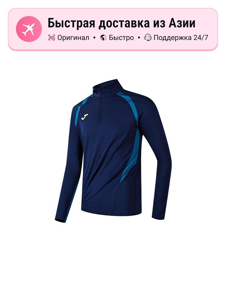 Футболка JOMA Joma
