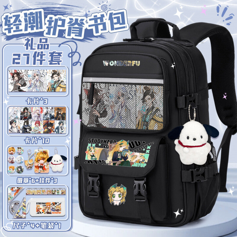 Рюкзак Cat Xiao Jiu's Adventure Backpack, вместительный, водонепроницаемый, легкий, в японском стиле, для учеников начальной школы (3-6 классы)